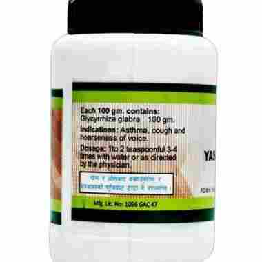 JethiMadhu - Licorice Root Powder, Glycyrrhiza Glabra For Cough, Throat ...